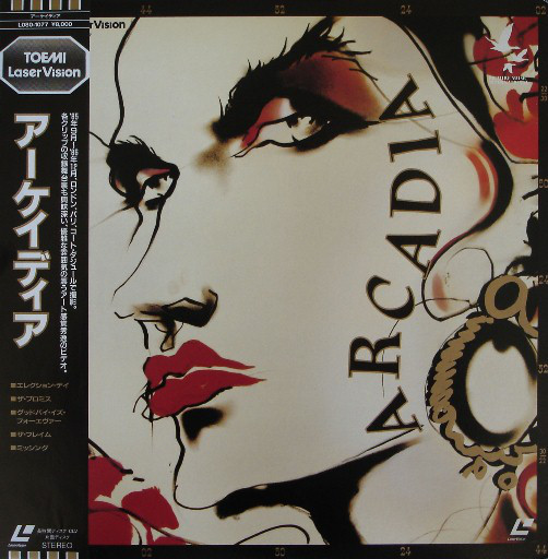 The Arcadia Project: Down The Black Lace Rabbit Hole [part 4] | Post ...